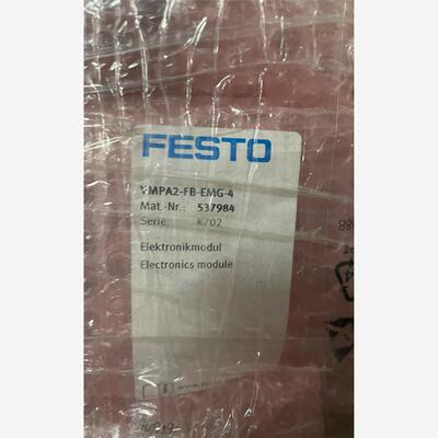 费斯托537984费斯托53798