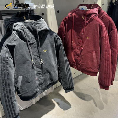 Adidas三叶草26年马年限定新年款连帽夹克棉服外套 KT0722 KT0723