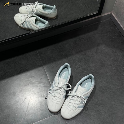 Adidas三叶草GAZELLE INDOOR T头鞋经典休闲运动板鞋德训鞋IH9219