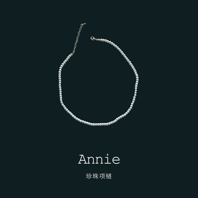 其他珍珠珠子链女气质