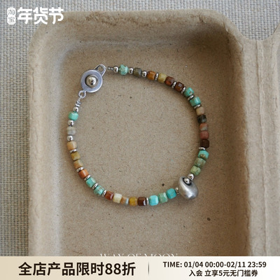 WAYOFMOON拿铁色串珠拼接手链