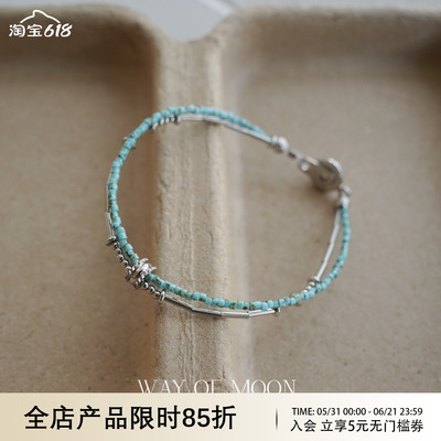 WAYOFMOON薄荷色双层串珠手链
