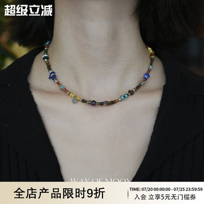 WAYOFMOON贝壳多巴胺彩色项链