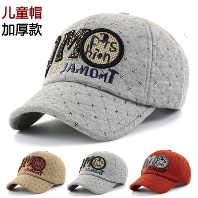 中大儿童帽子秋冬纯棉幼儿小学生