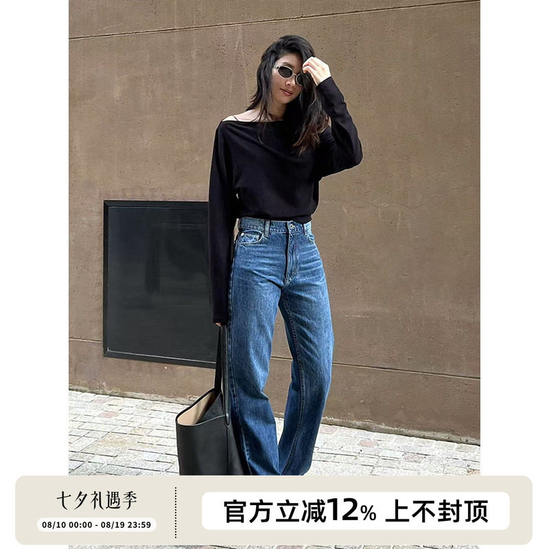 SOTHEA 秋冬版型chao好穿重磅全棉水洗中腰直筒阔腿宽松牛仔裤女