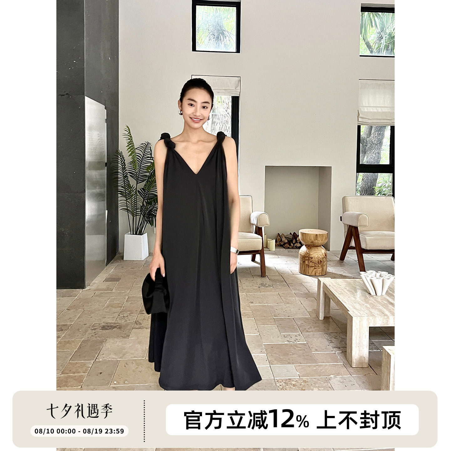 SOTHEA 佛罗伦萨假期 度假B备打结肩带V领地中海褶皱长款连衣裙夏