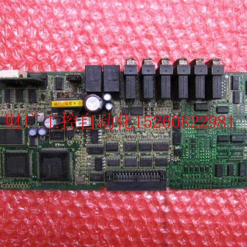 议价A20B-2100-0800,0801 A20B-2101-0350 FANUC板质量保证现货_虎窝淘