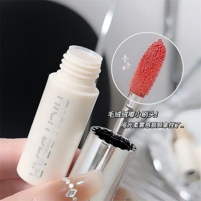 RichBear金十银九富贵熊唇泥丝绒柔雾显白哑光平价学生口红唇泥釉