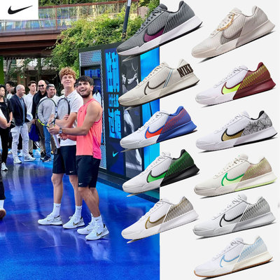 NIKE耐克男子女子网球鞋Court Air Zoom Vapor Pro 2 DR6191 6192