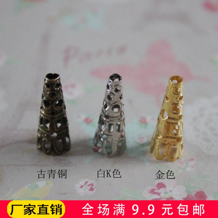 现货供应DIY饰品配件/手工串珠材料23mm喇叭花托中长花托10个