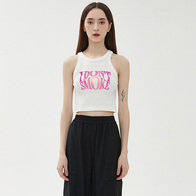 IDONTSMOKE正品露脐短款背心