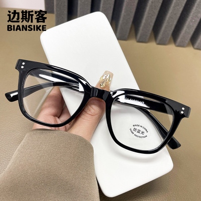 30258新款TR防蓝光男女可配度数眼镜框平光镜黑框眼睛框潮