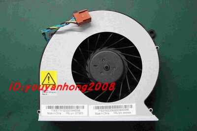 联想一体机M7131 M71N1 M7171Z 扬天M7250 S520 M7200Z S3040风扇