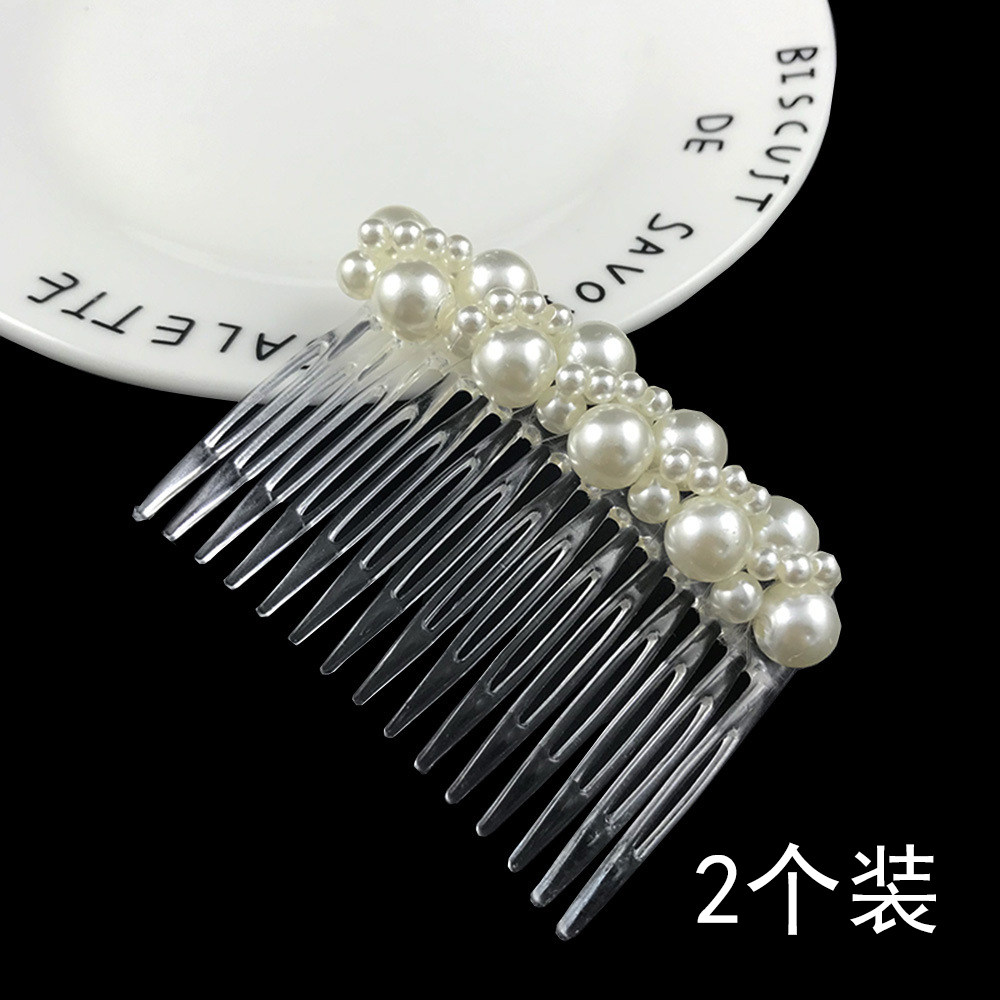 2个装米白色仿珍珠绕线塑料发梳新娘婚庆婚纱头饰手工DIY串珠发饰