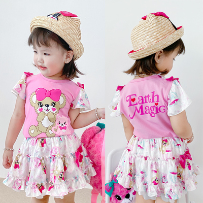 earthmagic卡通风茶杯短袖t恤