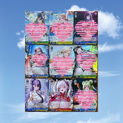 自制WS 胜利女神:妮姬②nikke 9张 烫金签名 折光彩闪工艺63*88mm