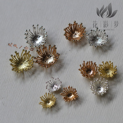 diy黄铜立体发簪配件花蕊