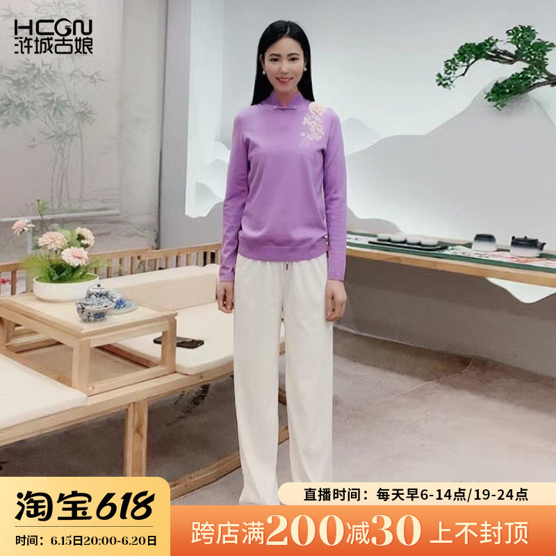 2023夏季中长款t恤裙黑色连衣裙女短袖休闲裙子赫本风开叉小黑裙_虎窝淘