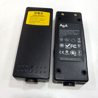 原装好帮手ASA-4500电批电源外壳APS-301B电源适配器新款自动机