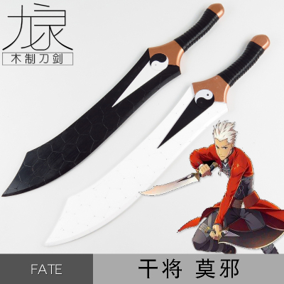 干将莫邪武器龙泉木制刀剑武器