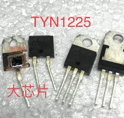TYN812 TYN816 TYN1225 拆机单向可控硅 测量包好