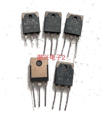 拆机进口原装进口拆机测好