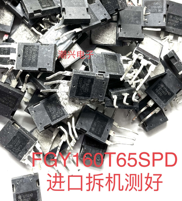 FGY160T65SPD  AFGY160T65SPD K120T60 A FGY120T65SPD 进口拆机