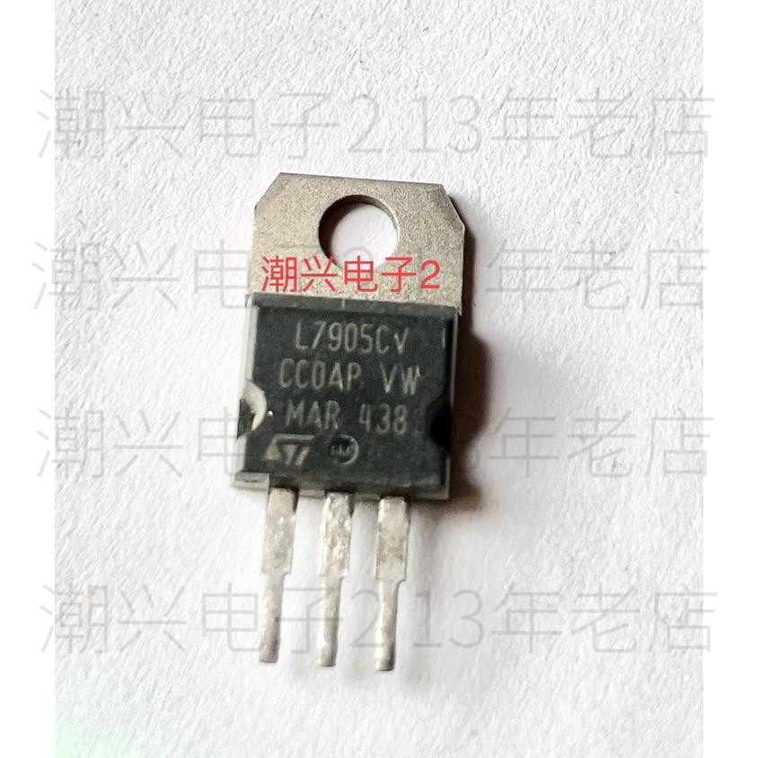 L7815CV 7915 LM7815 L7905 340-15 320-15进口拆机件三端稳压_虎窝淘