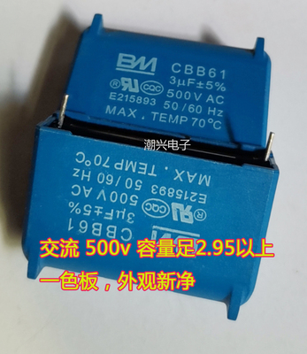 cbb613uf500vac后立式逆变器