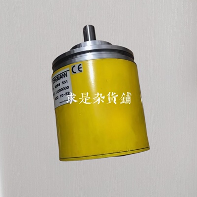 STEGMANN编码器 AG 615 WKAS：1024, 2048, 4096, 8192, 32768