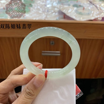双陈姐妹珠宝53.5新品冰绿底圆条翡翠手镯玉镯缅甸天然A货JL2