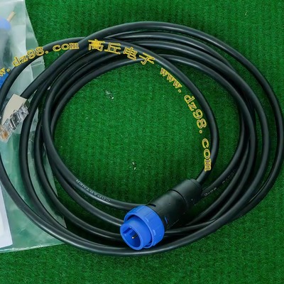 BULGIN 400 Series Buccaneer PX0410/03S/5560 3P 线+插头+插座