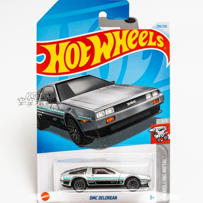 236号 DMC DELOREAN 德劳瑞恩 普宝 银色 风火轮合金小跑车