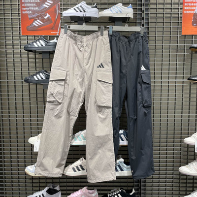 阿迪达斯男子运动休闲长裤