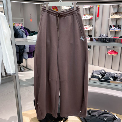 Adidas/阿迪达斯正品2026春季款女士日常针织宽松运动长裤KR7573