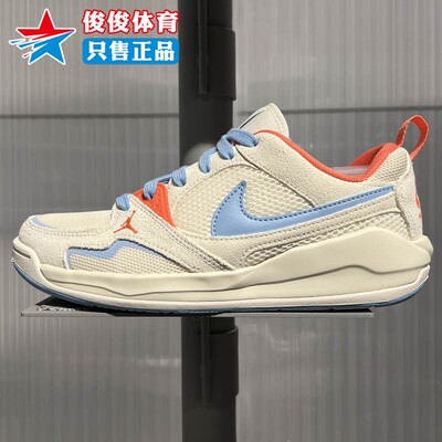 Nike耐克女子春季新款休闲运动鞋