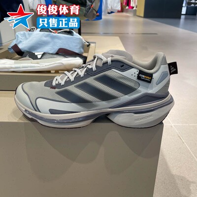 阿迪达斯男女运动休闲鞋