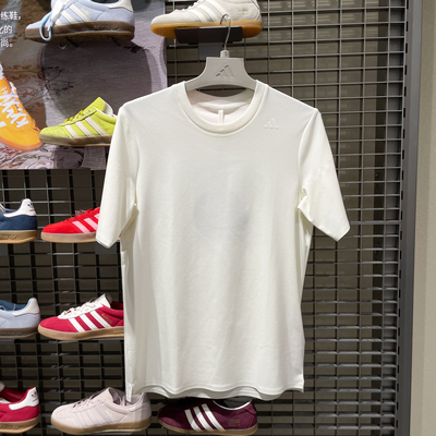 adidas阿迪达斯武宗系列休闲半截袖2026夏男白色短袖T恤 KG0825