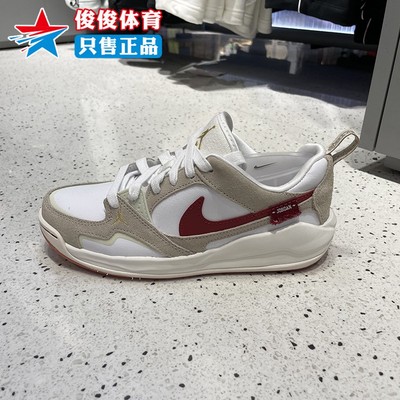 Nike耐克女子春季新款缓震运动鞋