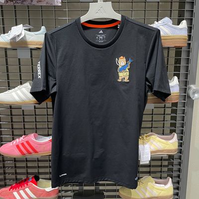 Adidas阿迪达斯Xploric卡通刺绣户外半袖2026夏季男短袖T恤KE3711