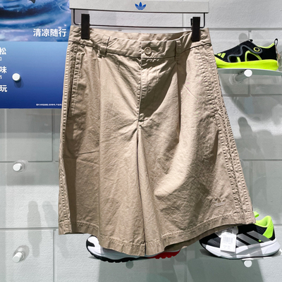 阿迪达斯三叶草男子2025夏季新款纯棉运动休闲简约百搭短裤KB5585
