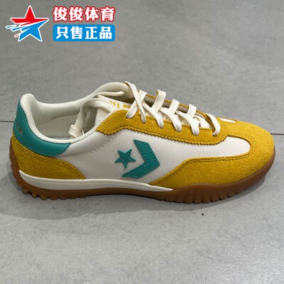 Converse匡威经典舒适帆布鞋