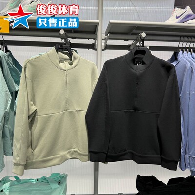 Nike耐克男子休闲半拉链开襟卫衣