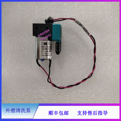 化仪NF10泵外壁清洗泵