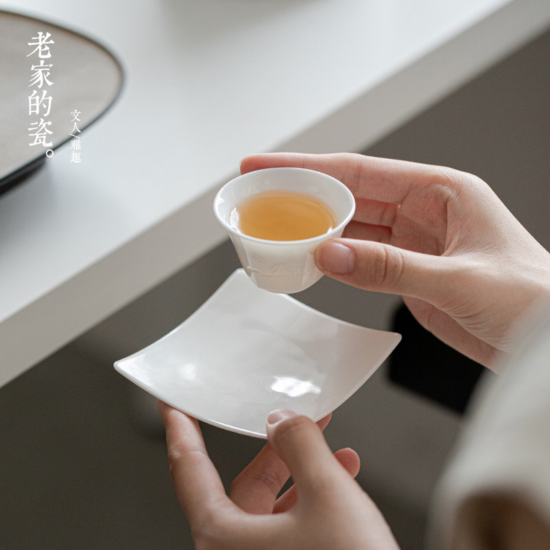 德化羊脂玉白瓷瓦片杯垫茶杯托陶瓷茶具创意零配防烫隔热茶托茶道