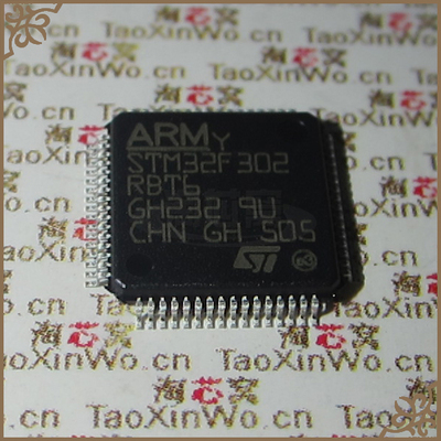 STM32F302RBT6 32F302RBT6 优势现货 ST 单片机MCU 原装正品芯片