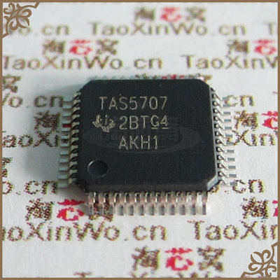 TAS5707PHPR TAS5707 优势现货 TI 音频放大器 原装正品芯片