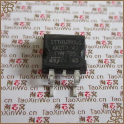 STTH12R06G 12R06G 优势现货 ST 整流二极管 原装正品芯片
