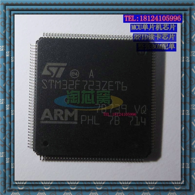 MSP430F47187IPZ     原装正品    优势现货  MSP430F47187