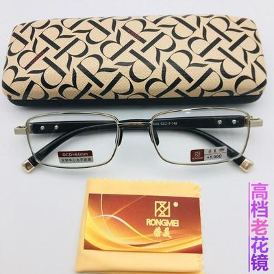 高档优雅老花镜抗疲劳